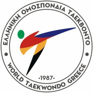 ΕΛΛΗΝΙΚΗ ΟΜΟΣΠΟΝΔΙΑ ΤΑΕΚΒΟΝΤΟ - ΕΛΟΤ