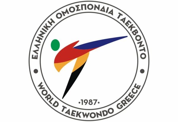 ΕΛΟΤ – ΕΛΛΗΝΙΚΗ ΟΜΟΣΠΟΝΔΙΑ ΤΑΕΚΒΟΝΤΟ