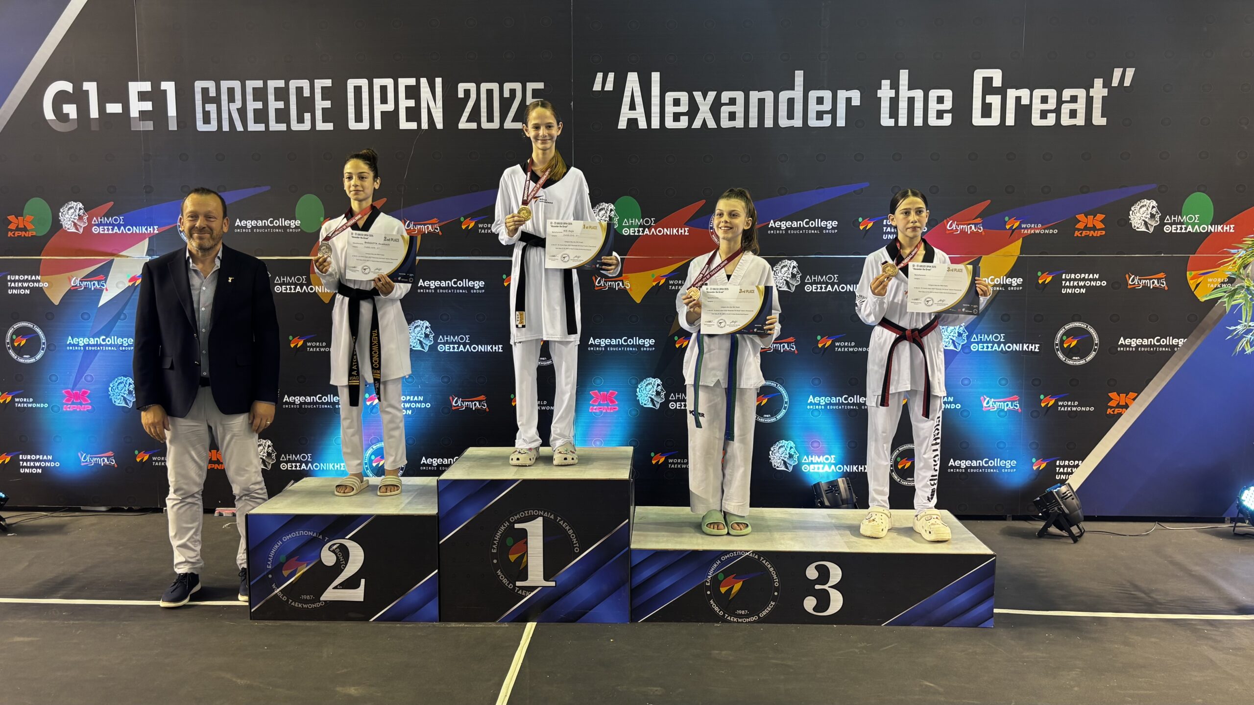 Alexander the Great- Medal winners Friday Day 2 - ΕΛΟΤ